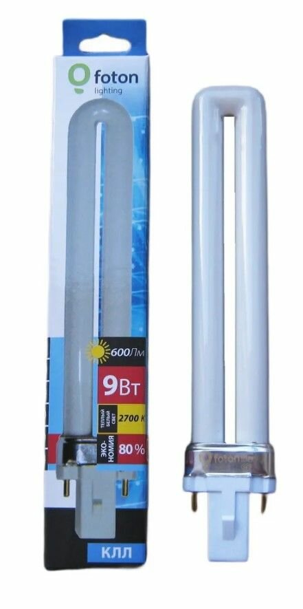 10шт/уп. Лампа Люминесцентная 9Вт S-2P G23 230В 600Лм 2700К Свет Теплый белый 167х34мм Foton Lighting, уп. 10шт