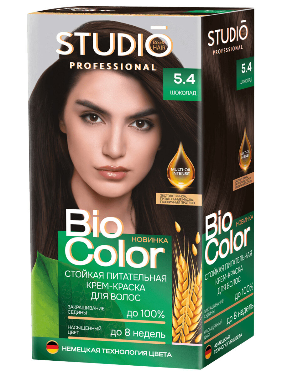 Краска для волос Studio Professional Biocolor кремовая тон 5.4 Шоколад