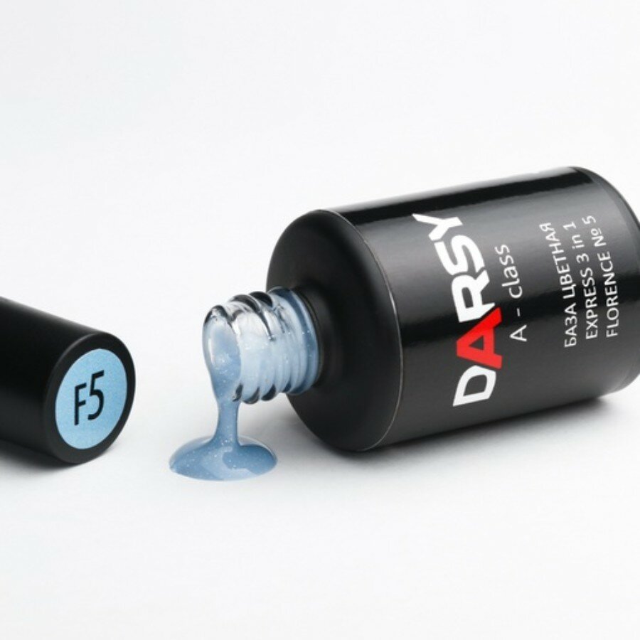 DARSY, База для гель-лака EXPRESS 3 in 1 FLORENCE №5