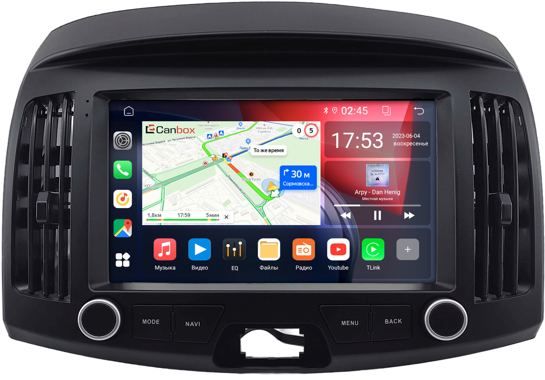 Штатная магнитола Hyundai Elantra 4 (HD) 2006-2011 Canbox RS9-0177 1.5/32 Android 10 (IPS, DSP, CarPlay)