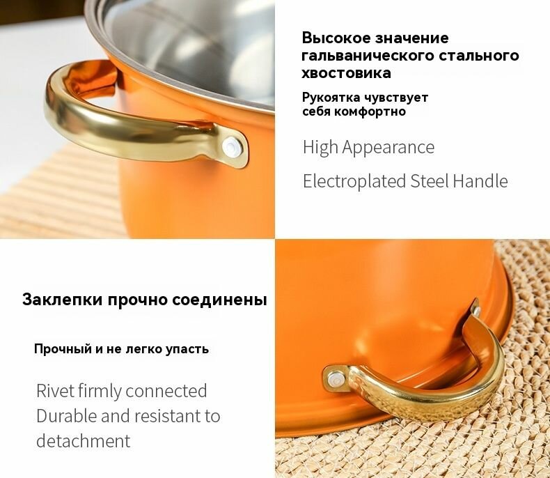 Набор кастрюль — фото 1
