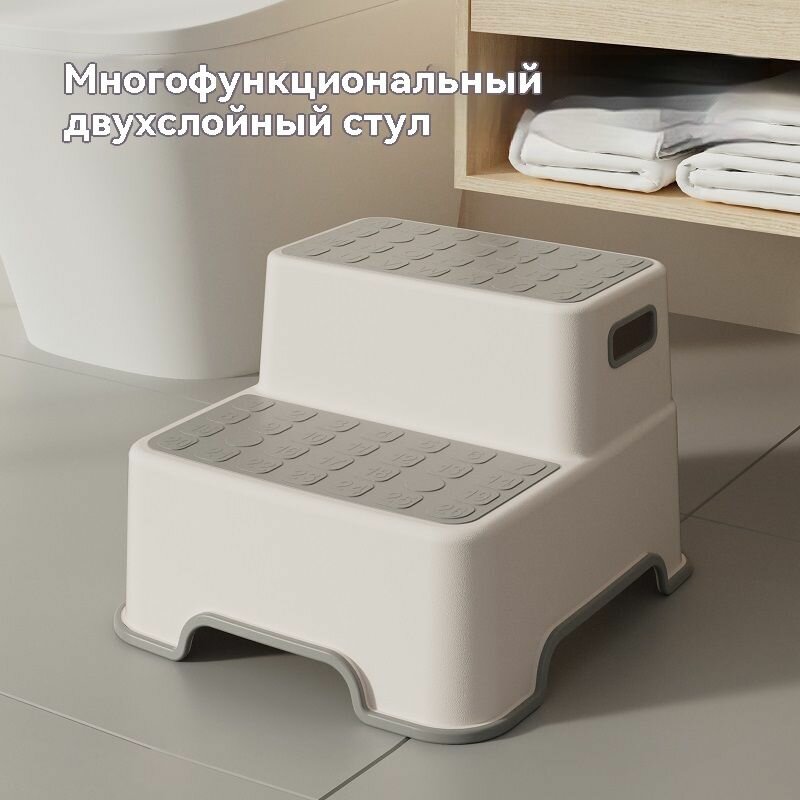 Табурет подставка для ног, двухуровневая, нескользящий табурет для ног, для детей в ванную, туалет