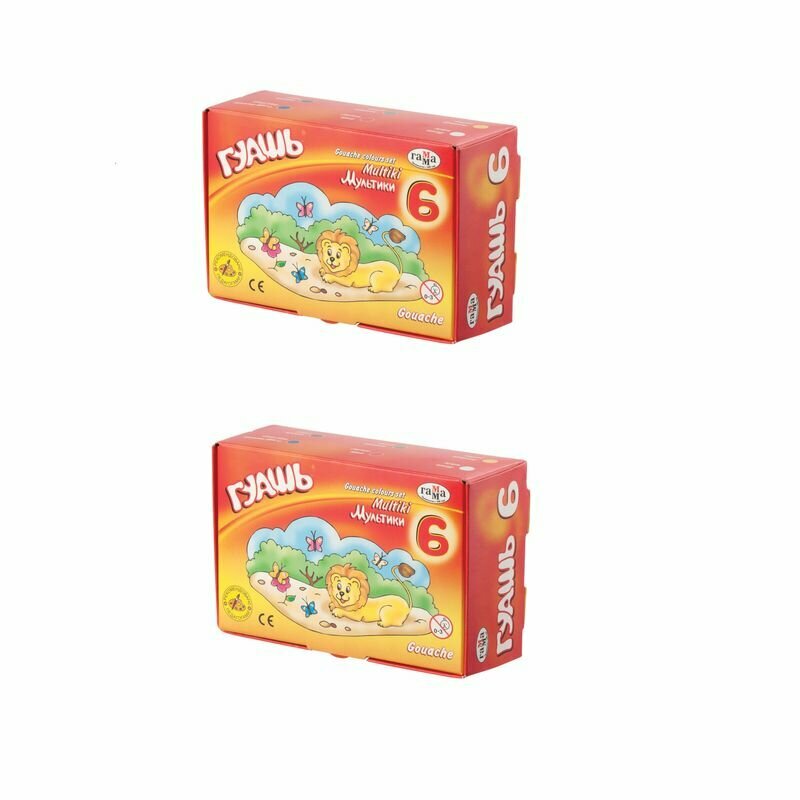 Гамма Гуашь, Мультики, 6 цветов, 120 мл, 2 уп.