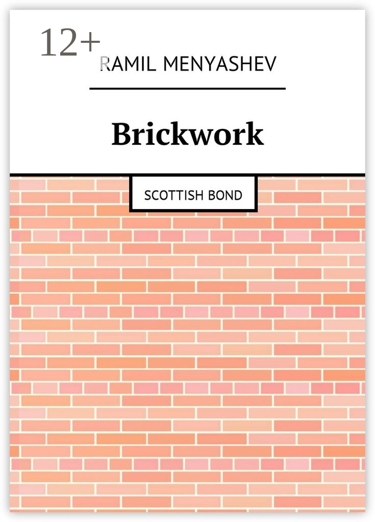 Brickwork