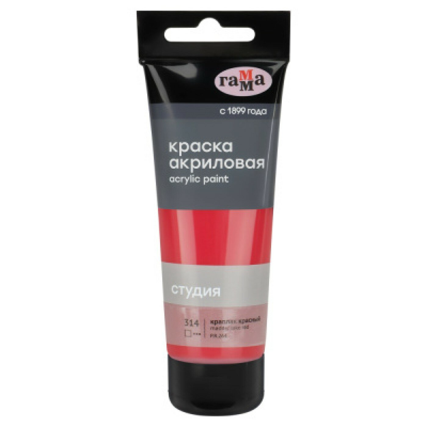 Акрил гамма Студия 75мл Краплак красный