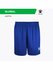 Шорты Kelme Базовая коллекция, размер 130-5XS, синий