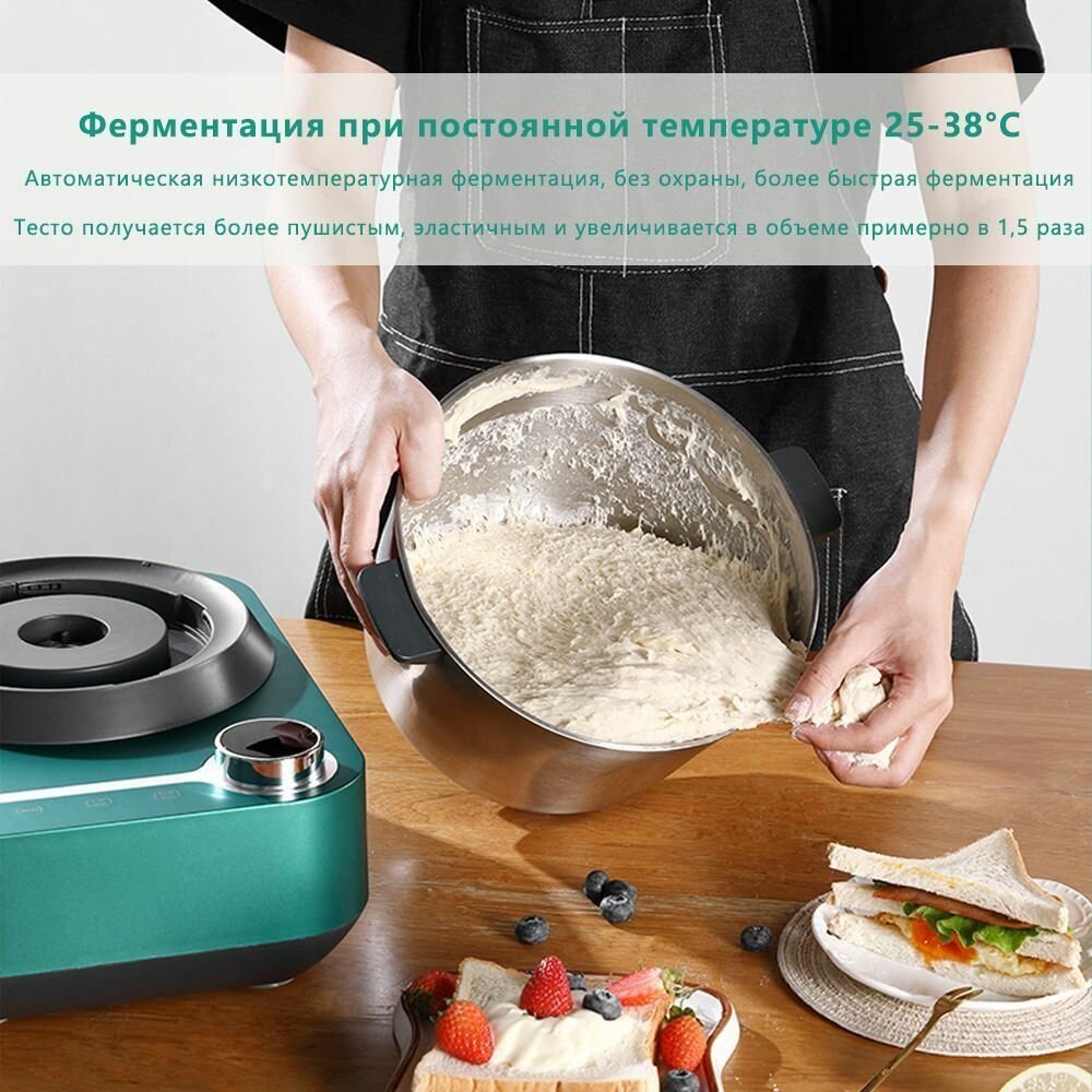 Электрический стационарный миксер для теста/ферментации 7 л с цифровым бесступенчатым таймером, миксер для теста с чашей