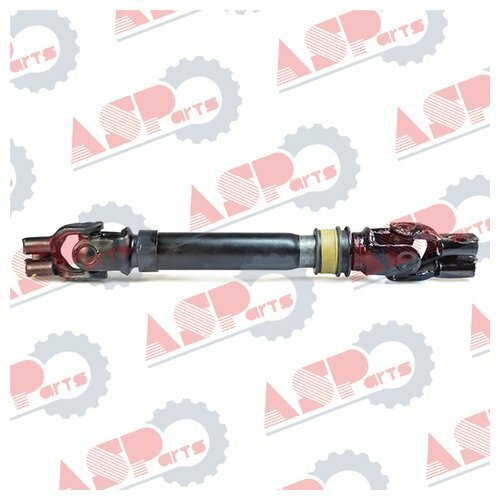 Автозапчасть/Вал карданный рулевой ASParts ASP1186
