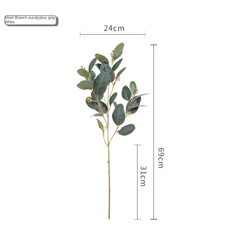 Искусственные листья эвкалипта из шелка off-white