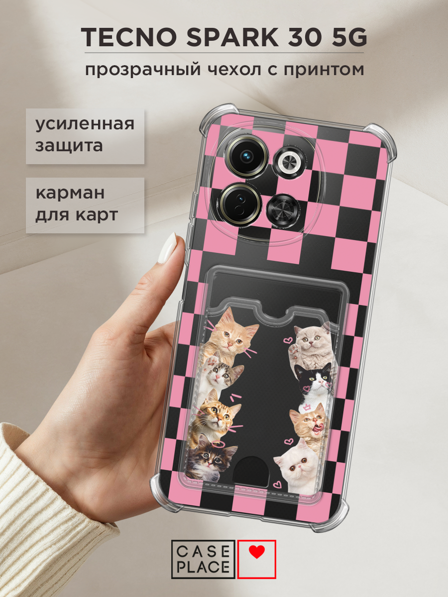 Чехол на Tecno Spark 30 5G (Текно Спарк 30 5G) с картой и принтом Милашки котики