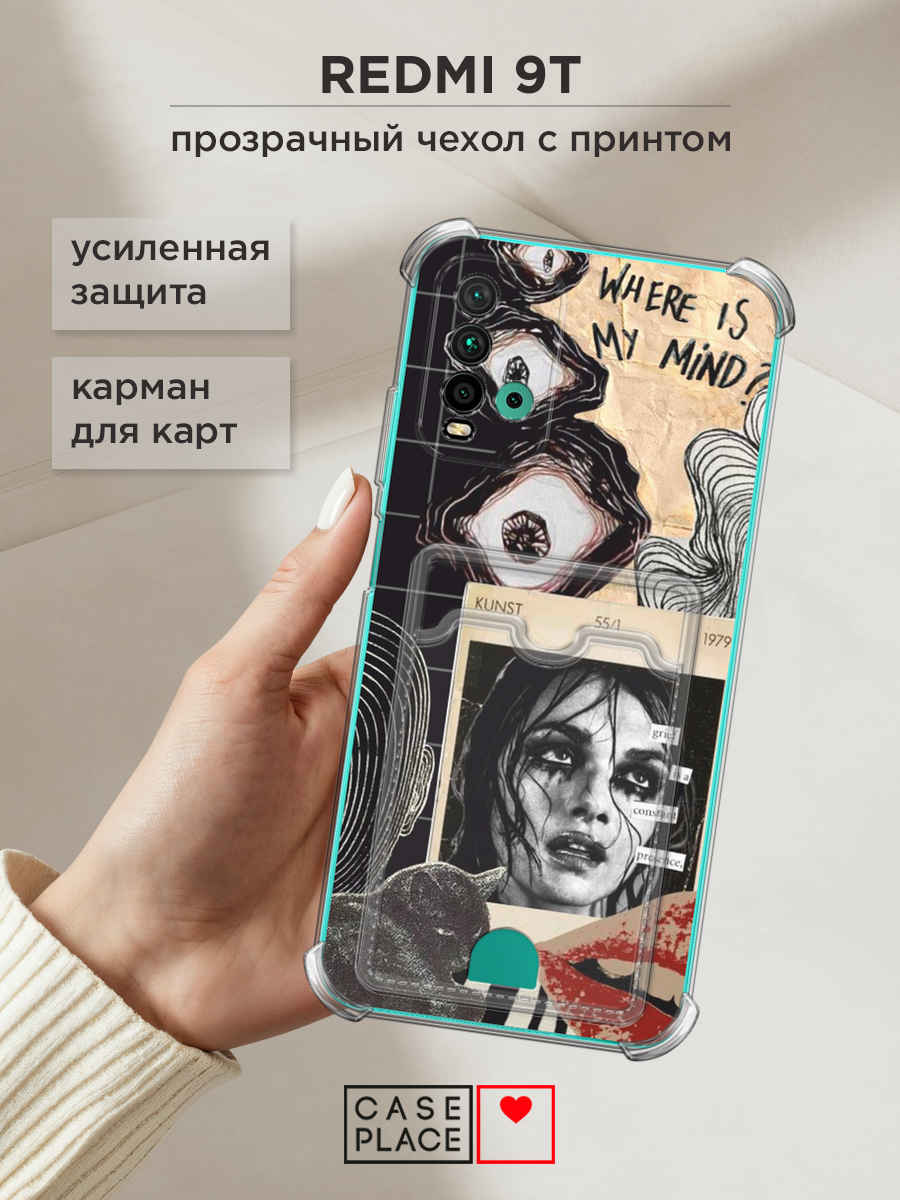 Чехол на Xiaomi Redmi 9T (Сяоми Редми 9Т) с картой и принтом Коллаж