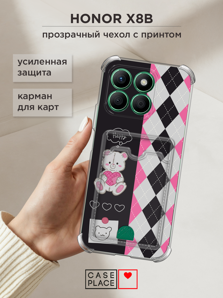 Чехол на Honor X8b (Хонор X8B) с картой и принтом Плюшевый мишка с паттерном