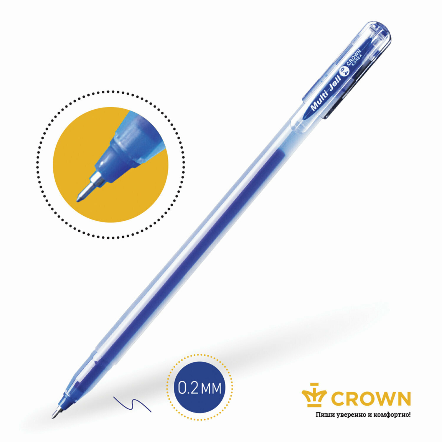 3шт. Ручка гелевая CROWN "Multi-Jell" 0,4мм, синяя (MTJ-500B)
