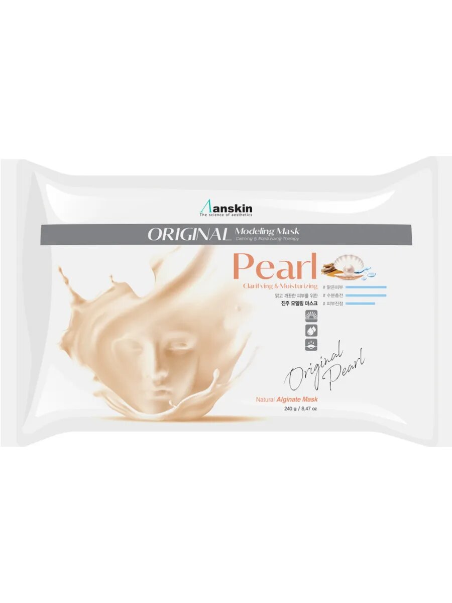 Альгинатная маска Anskin Pearl Modeling Mask, с экстрактом жемчуга, отбеливающая, 240 г