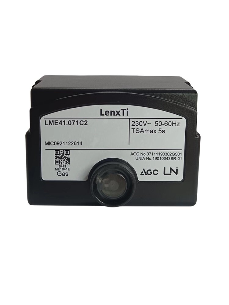 LenxTi LME41.071C2 Программный контроллер горелки
