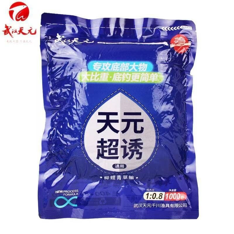 Приманка "Новый Шторм", для карася и леща, 400г