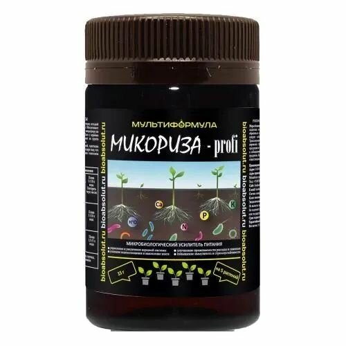 Мультиформула Микориза-profi 15 гр природный почвоулучшитель, усилитель питания