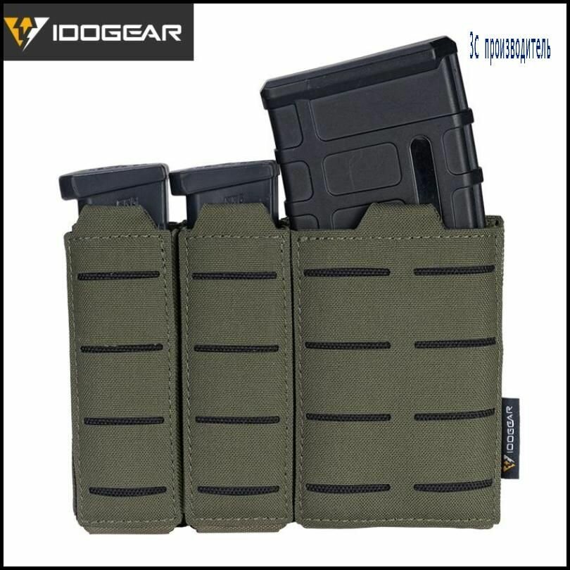 Подсумок IDOGEAR LSR Тактический тройной для магазина 9mm5.56 Molle лазерной резки 3586