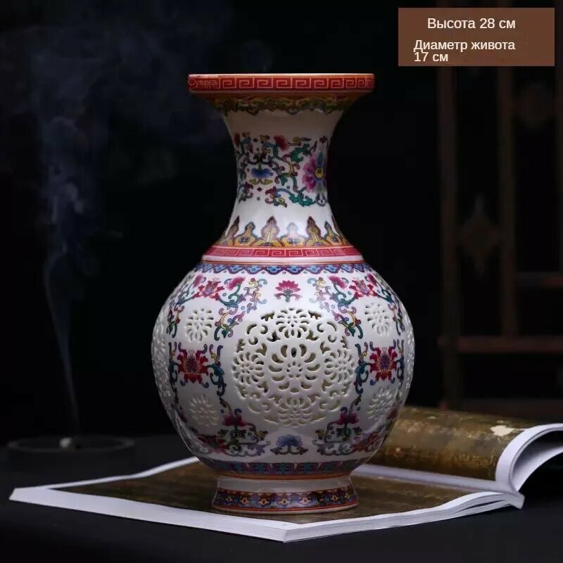 Ваза "Китайская керамическая живопись", 28 см , Керамика, 1 шт