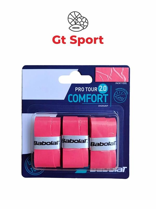 Аксессуары для тенниса Овергрип для ракетки теннисной Babolat