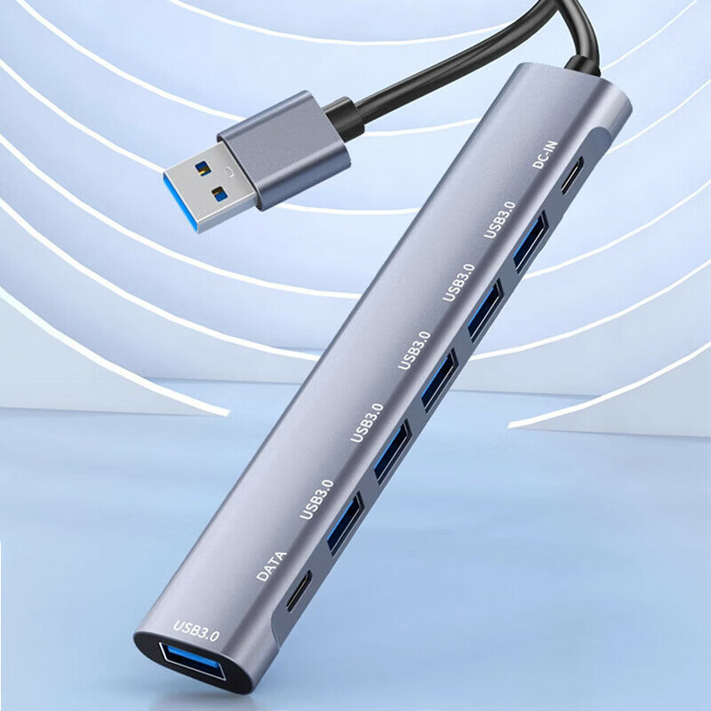 ULINKSTAR USB 3.0 Splitter Extender 8-Port USB Expander HUB Hub One Drag Eight 16cm Suitable for Apple Huawei Laptop Desktop U Disk Hard Drive Mouse Keyboard