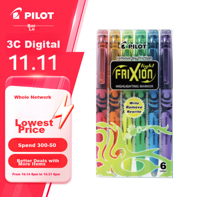 PILOT Erasable Highlighters, Student Drawing Slanted Tip Marker Set, SW-FL Fluorescent Color Series 6 Colors