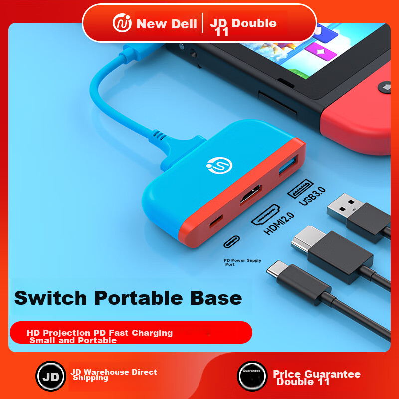 NEWDERY Switch Screen Mirroring Cable, Portable Base Converter, TV Connection Cable, NS/OLED Video Adapter, High-Definition Gaming, Type-C Expansion Dock, Monitor Expansion