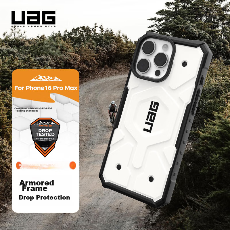 UAG iPhone 16 Pro Max полный покрытие магнитная ударопрочная чехол - Adventure White Цвет：Магнитная версия Adventure