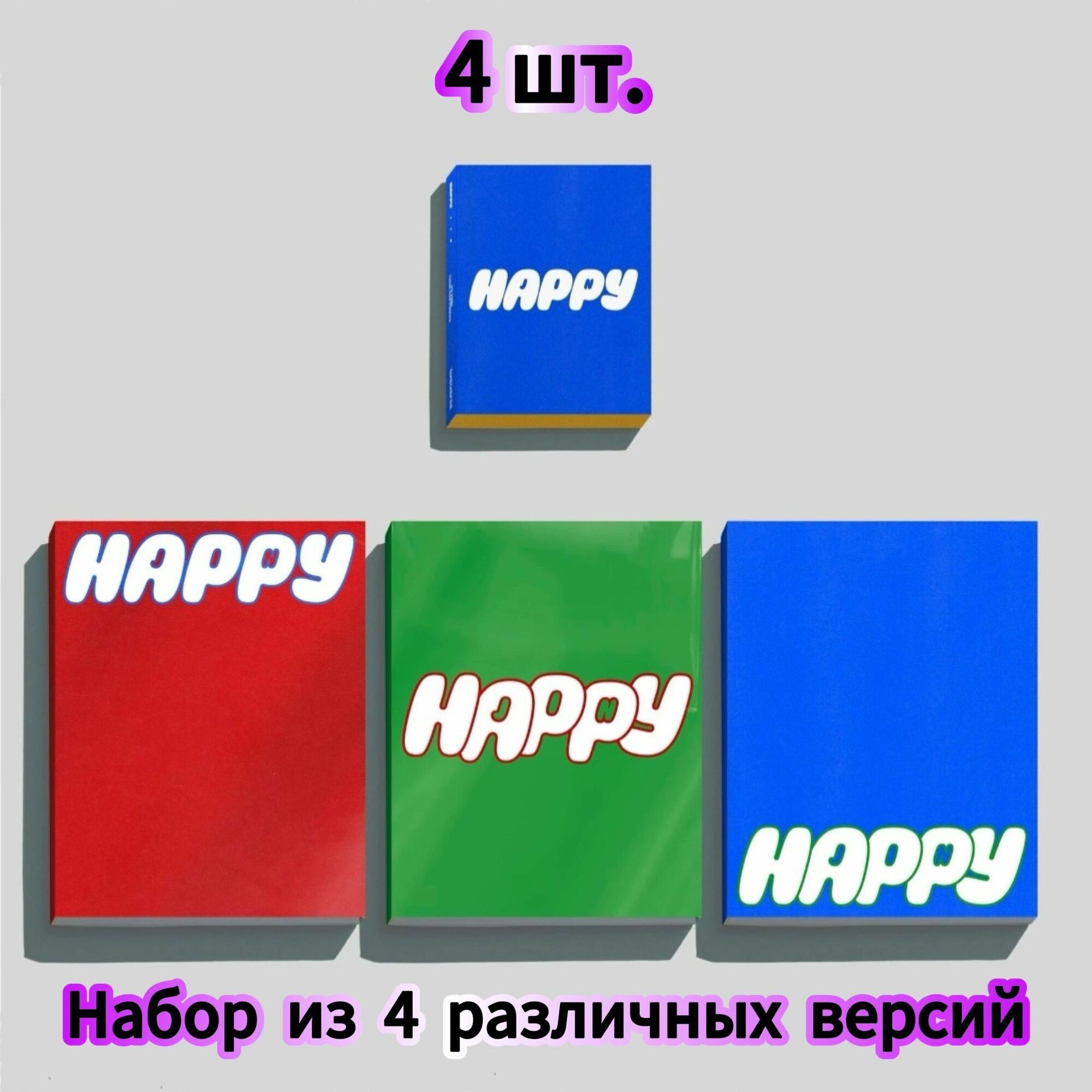 Музыкальный диск — фото 1