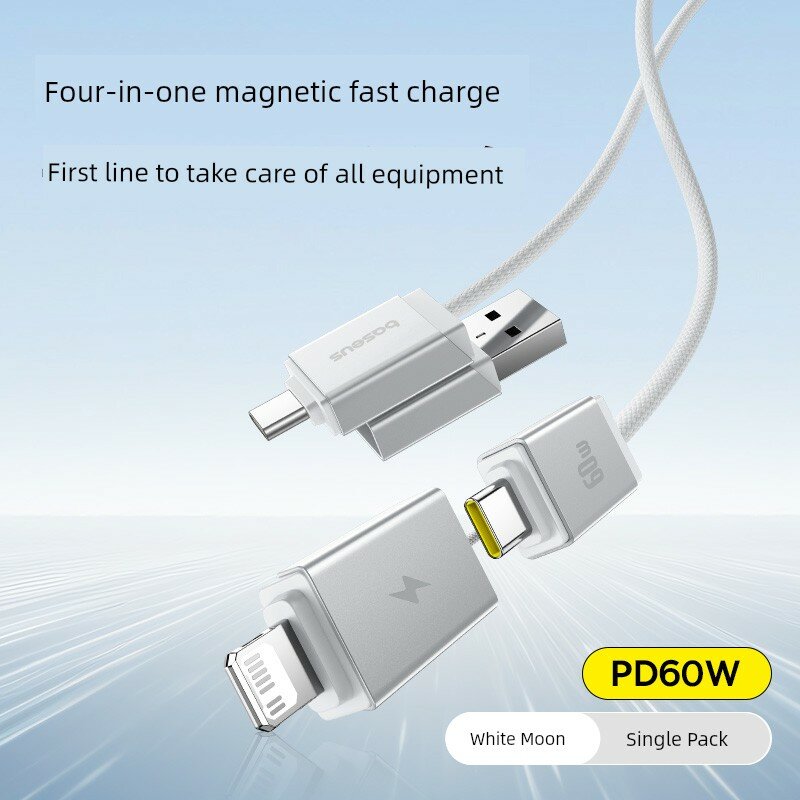 Кабель быстрой зарядки 60 Вт USB-C к USB-C и Lightning с магнитным креплением для iPhone 15/14, iPad, MacBook — 1 м,