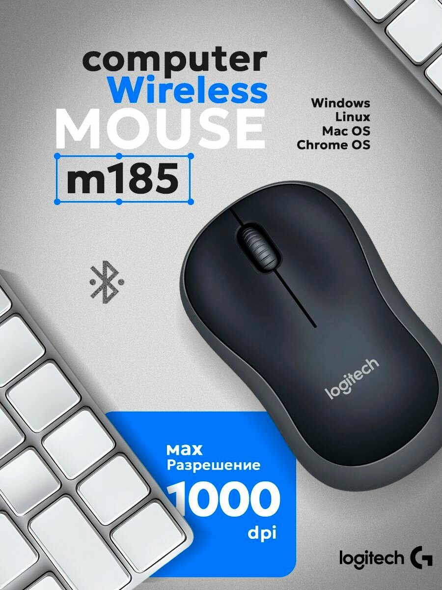 L-Tech Игровая мышь беспроводная wuxianshubiao, серый
