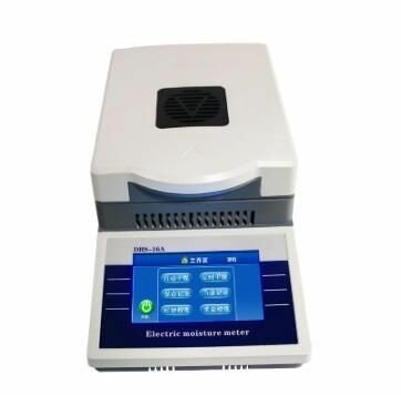 Автоматический экспресс-анализатор влажности DHS20-A 110g/0.001g