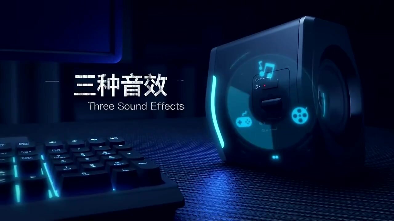 Игровая аудио-система EDIFIER HECATE G2000, RGB-подсветкой, с 3,5мм и AUX