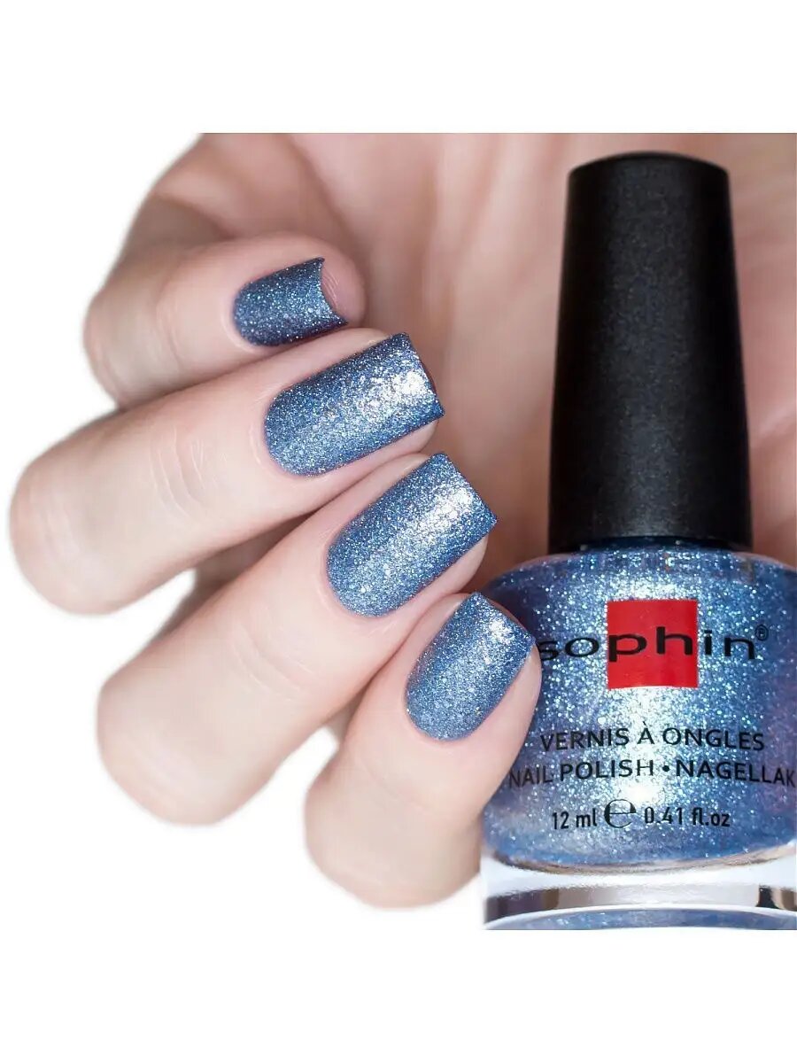 Лак для ногтей, оттенок 0299, 12 мл