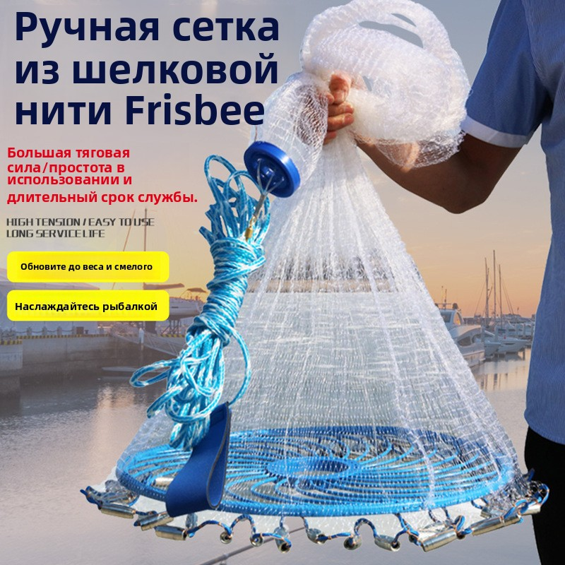 Завод прямых продаж рыболовных принадлежностей, леска высотой 3,0 метра 600