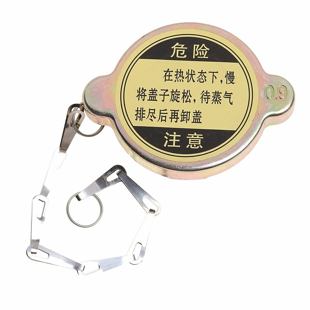 Крышка расширительного бачка для Шакман Шанкси арт 99100530701 SHACMAN