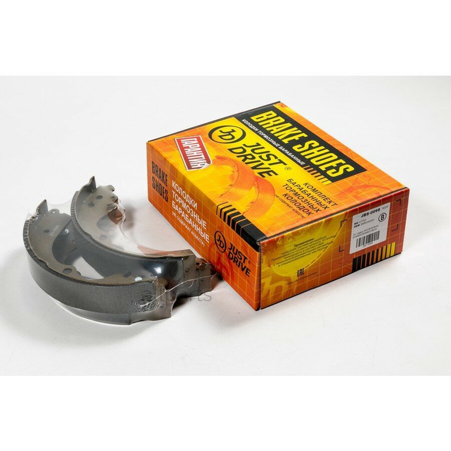 JUST DRIVE JBS0098 Колодки тормозные барабанные, задние