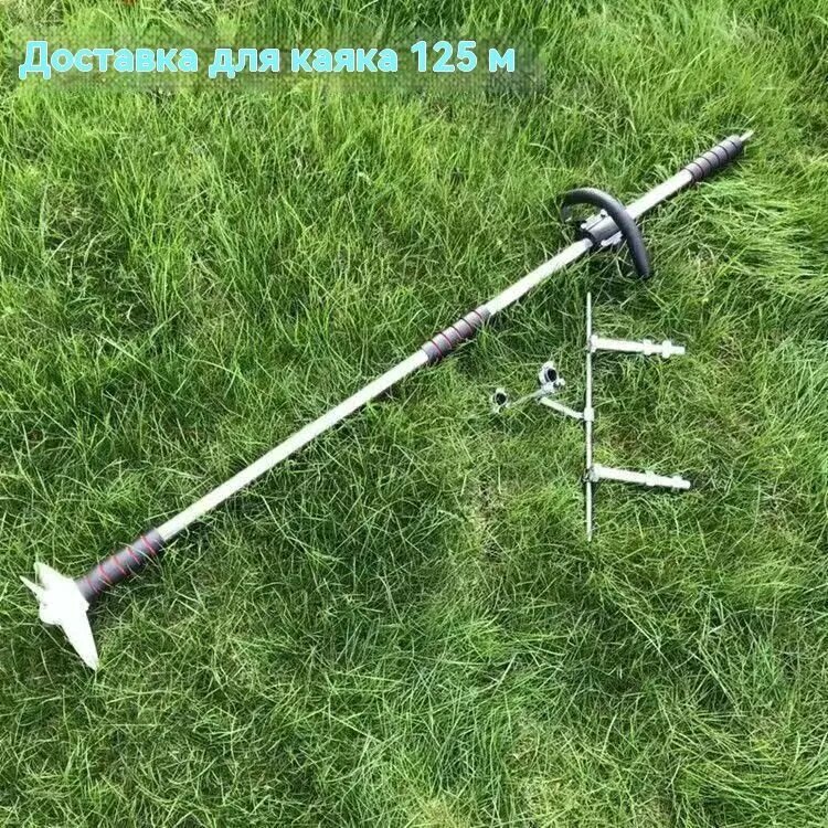 Весло, 125 см