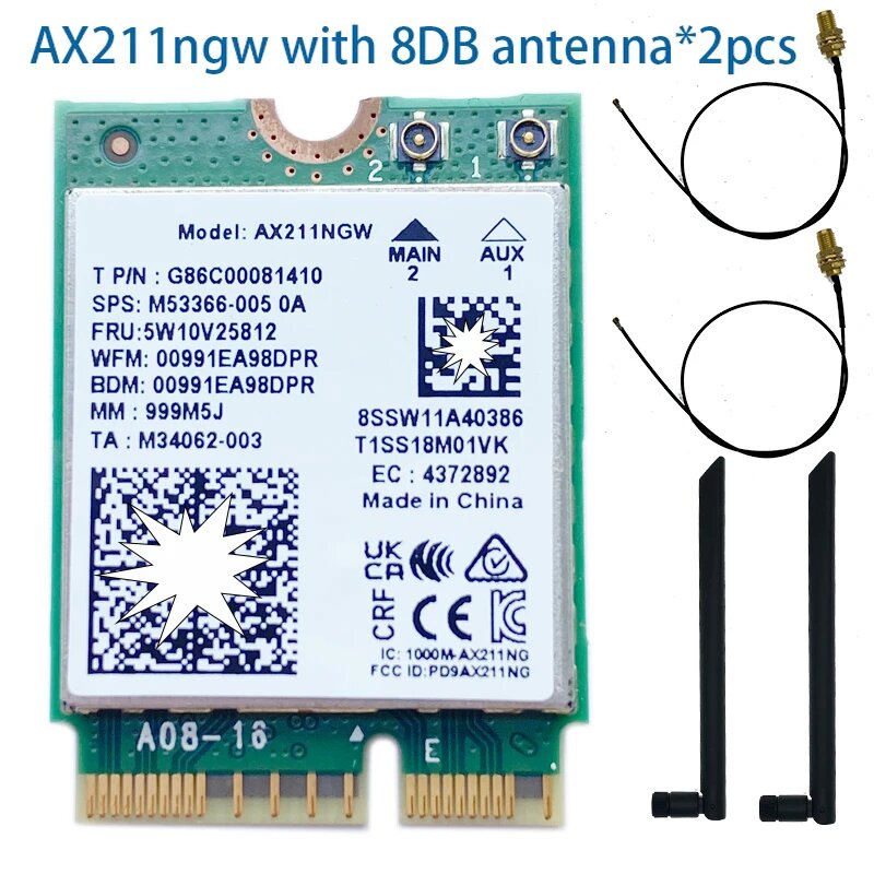 Wi-Fi карта AX211 NGW с антенной 8DB sma