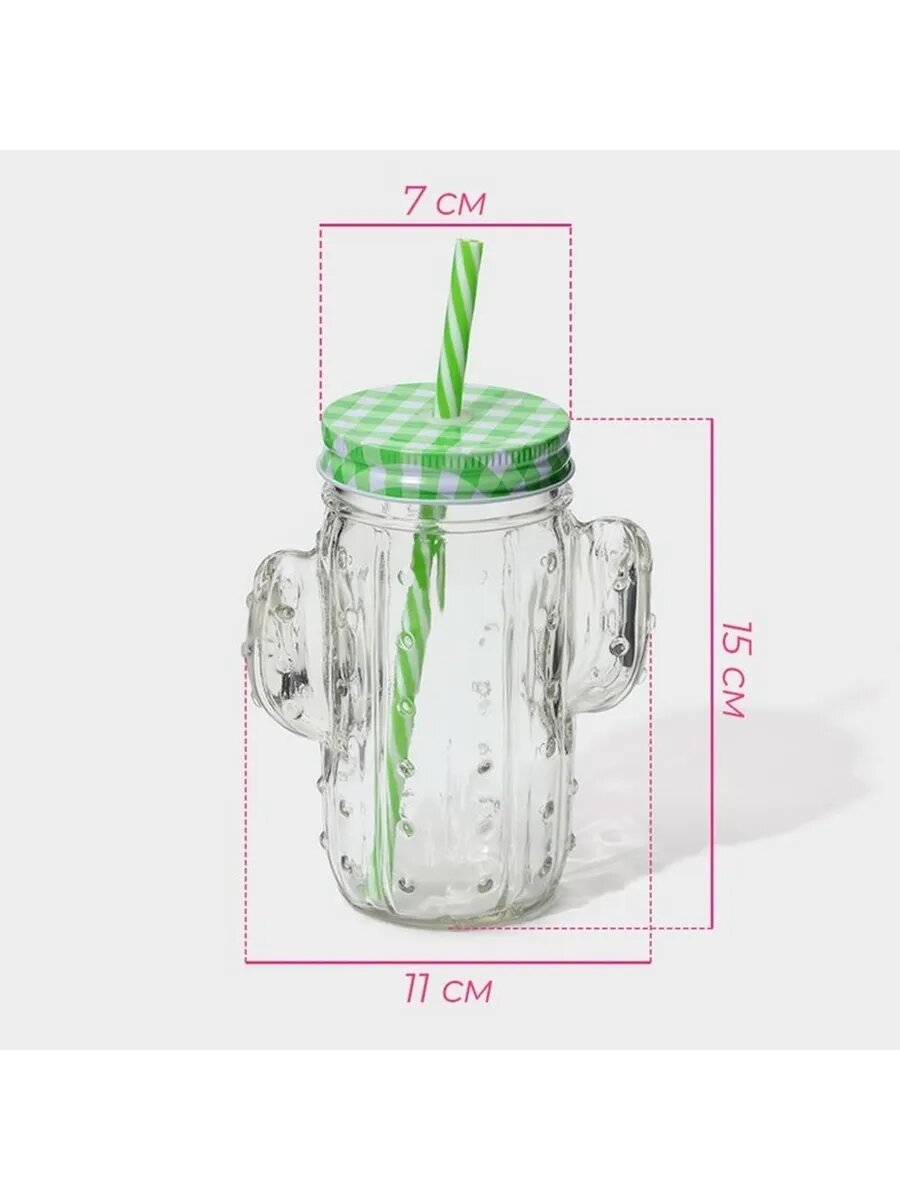 Керамическая неоновая кружка с крышкой и трубочкой