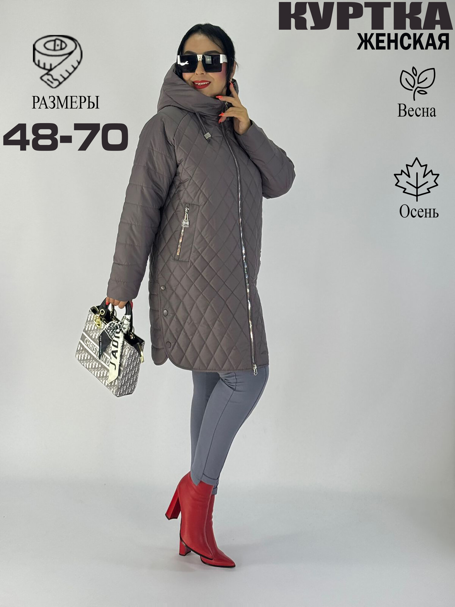 Куртка  2025-2026г