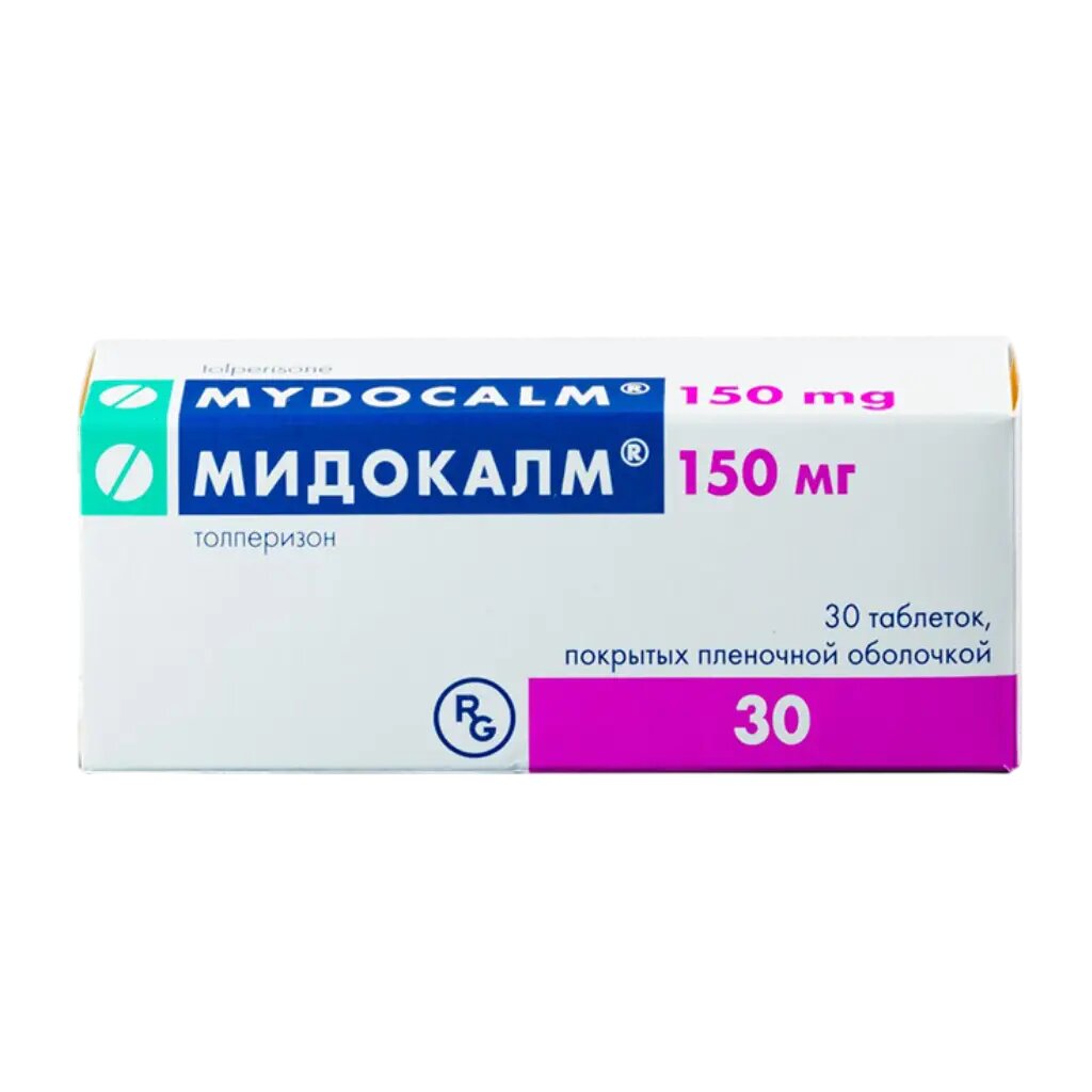 Мидокалм таблетки покрыт. плен. об. 150 мг 30 шт