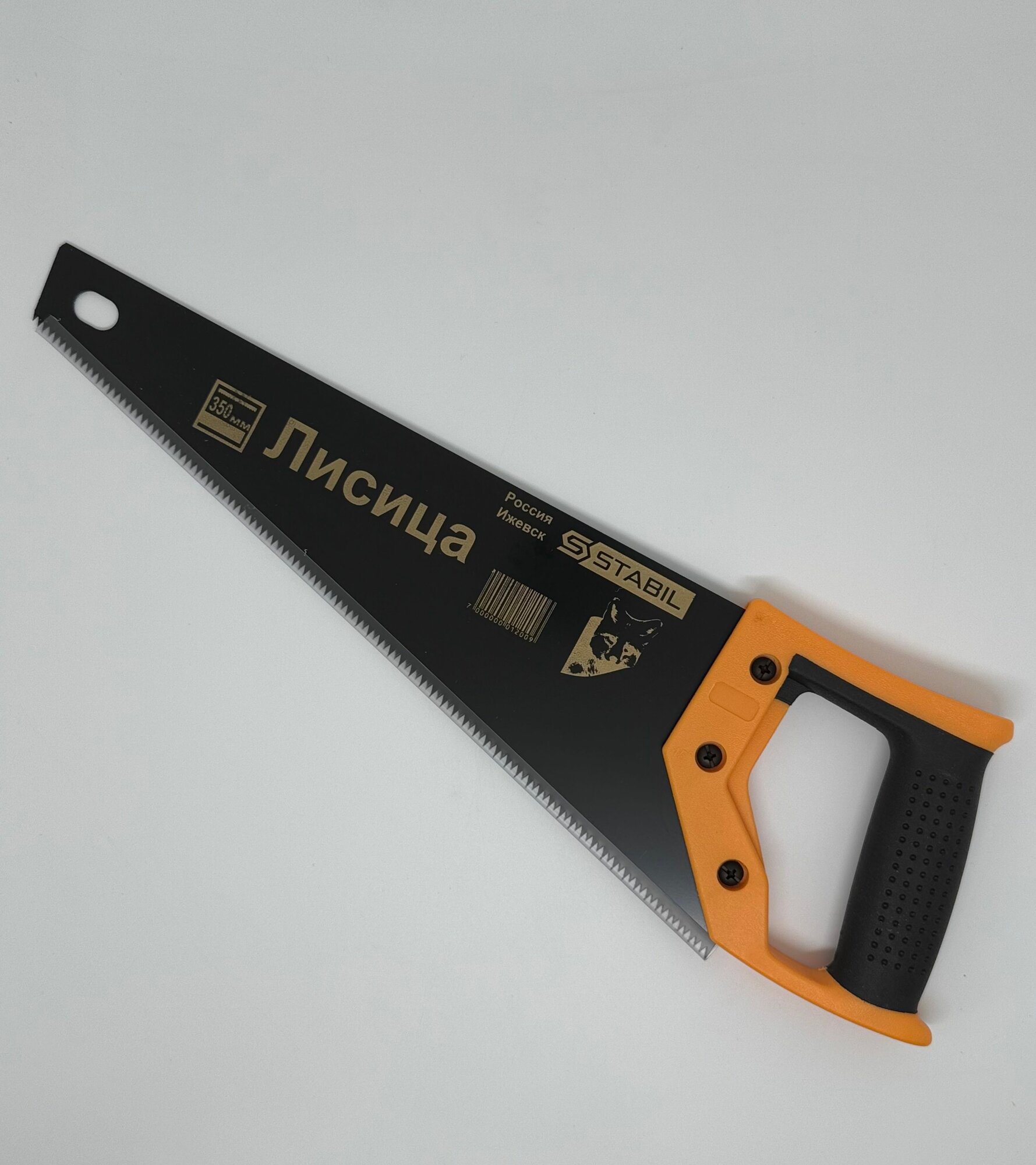 Ножовка по дереву Stabil 350мм Лисица