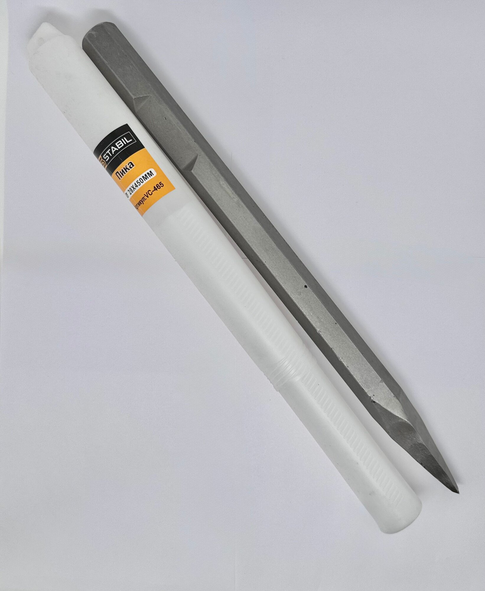 Пика для отбойного молотка Stabil 28x450