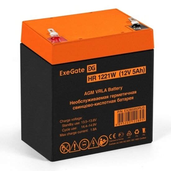 Батарея Exegate HR1221W 12V 5Ah F2