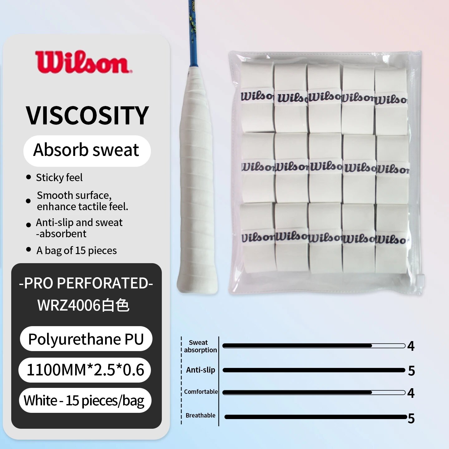 Wilson накладки для ракеток Viscosity WRZ4006 White 15pcs