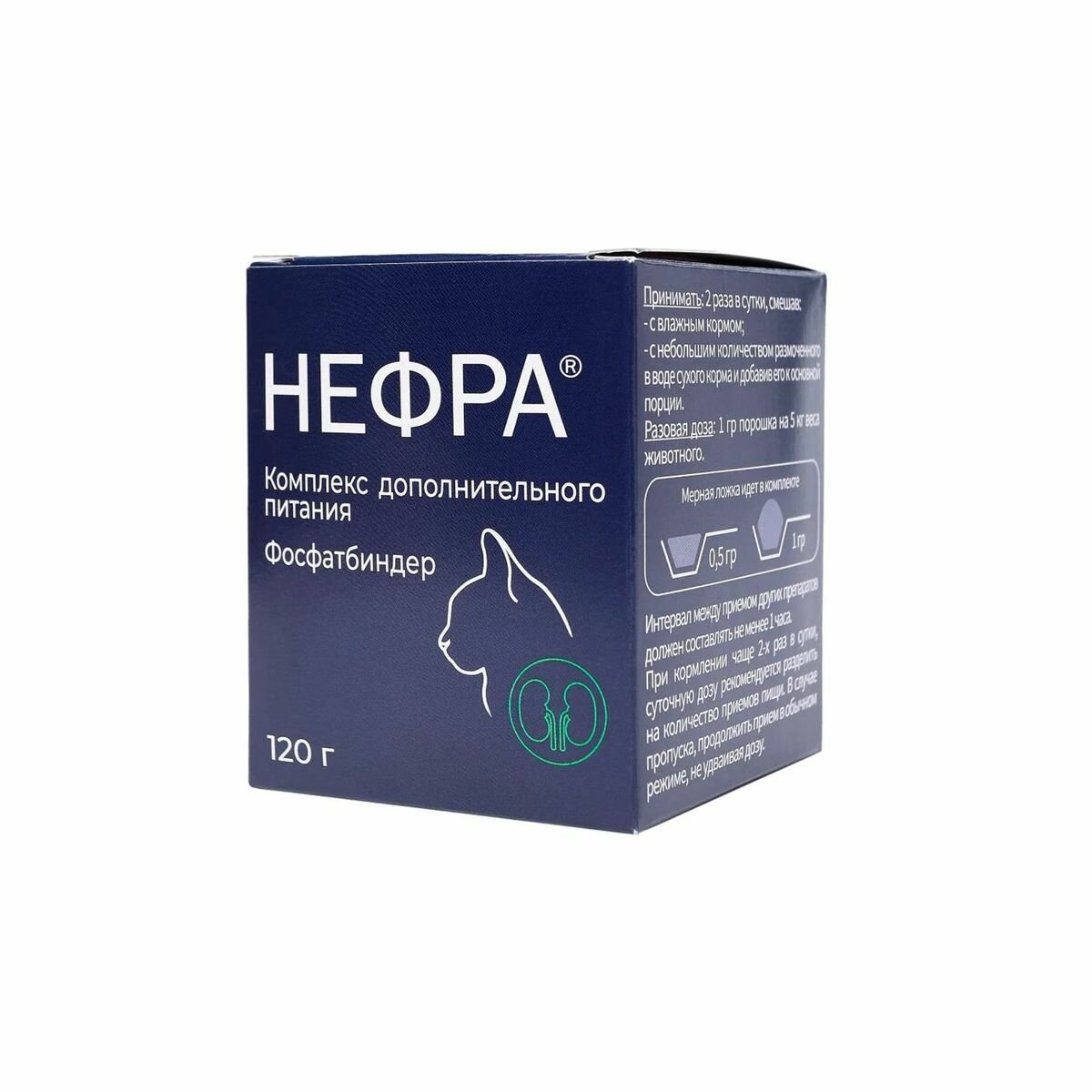 Кормовая добавка Нефра при хронической почечной недостаточности у кошек и собак, 120 г