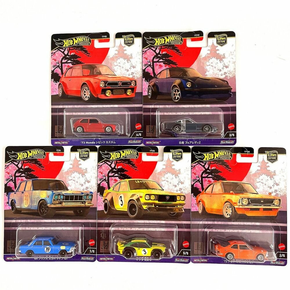 Hot Wheels Хот Вилс Гоночная Серия 1:64 Модель(коричневый,14)