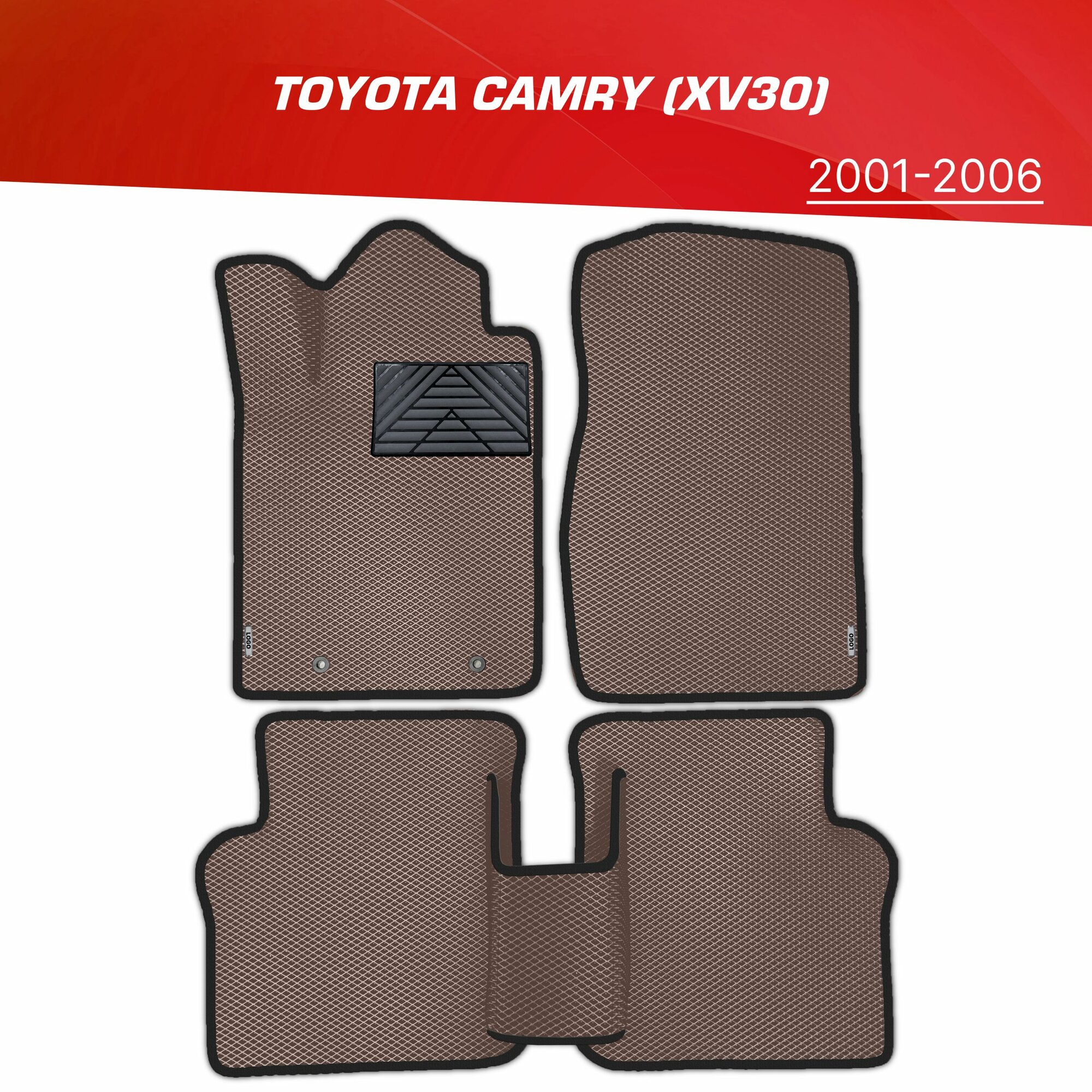 Коврики EVA (ЕВА) 3D Toyota Camry V30 XV30 (без липучек) с подпятником +2 логотипа / Тойота Камри 30 (2001-2006)