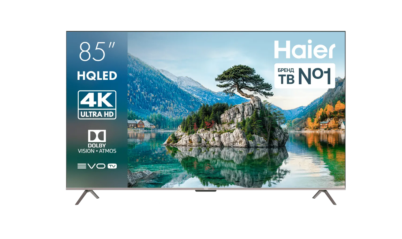 Телевизор Haier 85HQLED S4 4K, голосовой помощник, серебристый